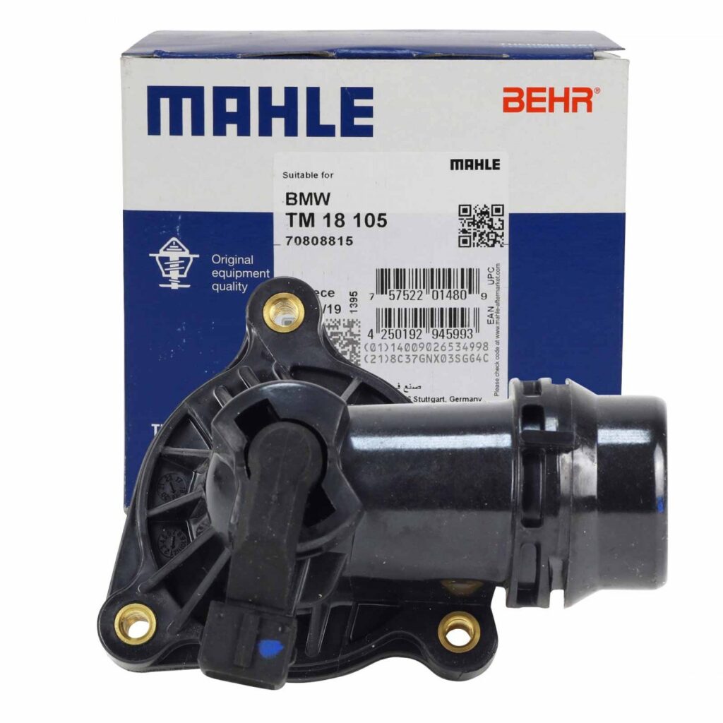 Mahle - Bemow Spares